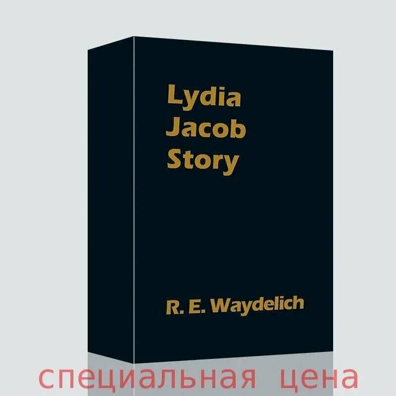 Метафорические карты "Lydia Jacob Story" / Психологическая, трансформационная игра/OH Cards