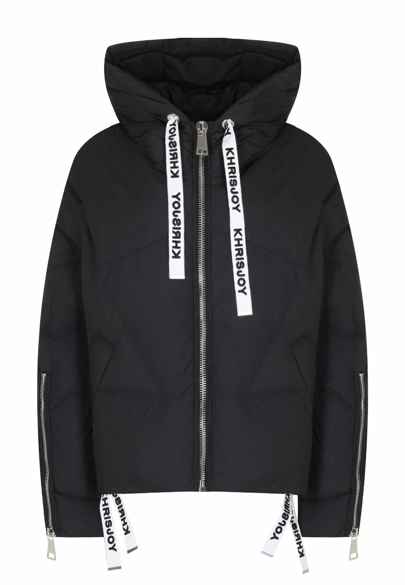 Куртка спортивная