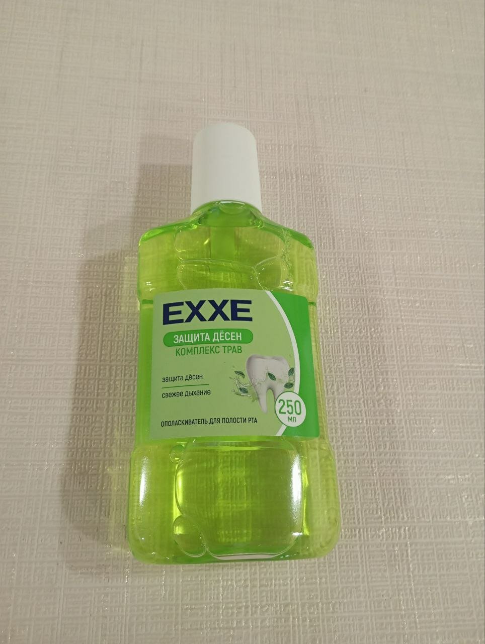 EXXE Ополаскиватель полости рта "Защита десен" 250 мл