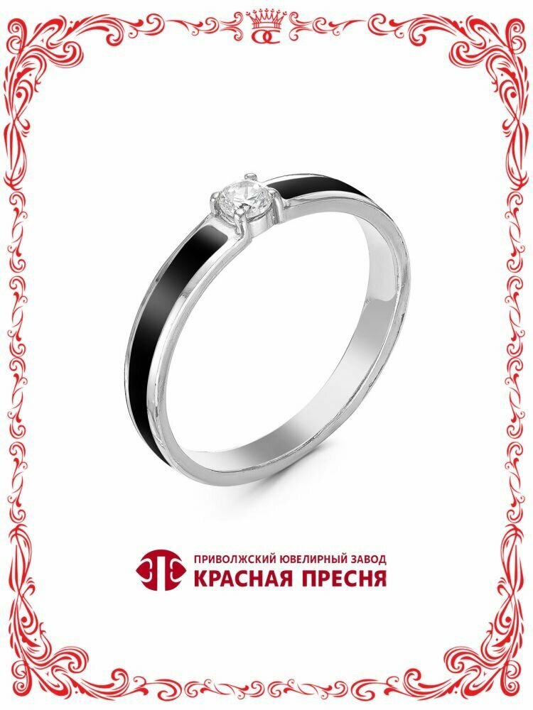 Кольцо, серебро, 925 проба, родирование, эмаль, фианит