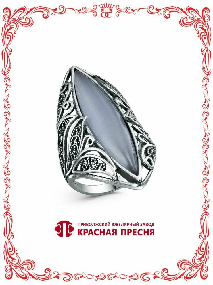 Кольцо, серебро, 925 проба, оксидирование, кошачий глаз синтетический