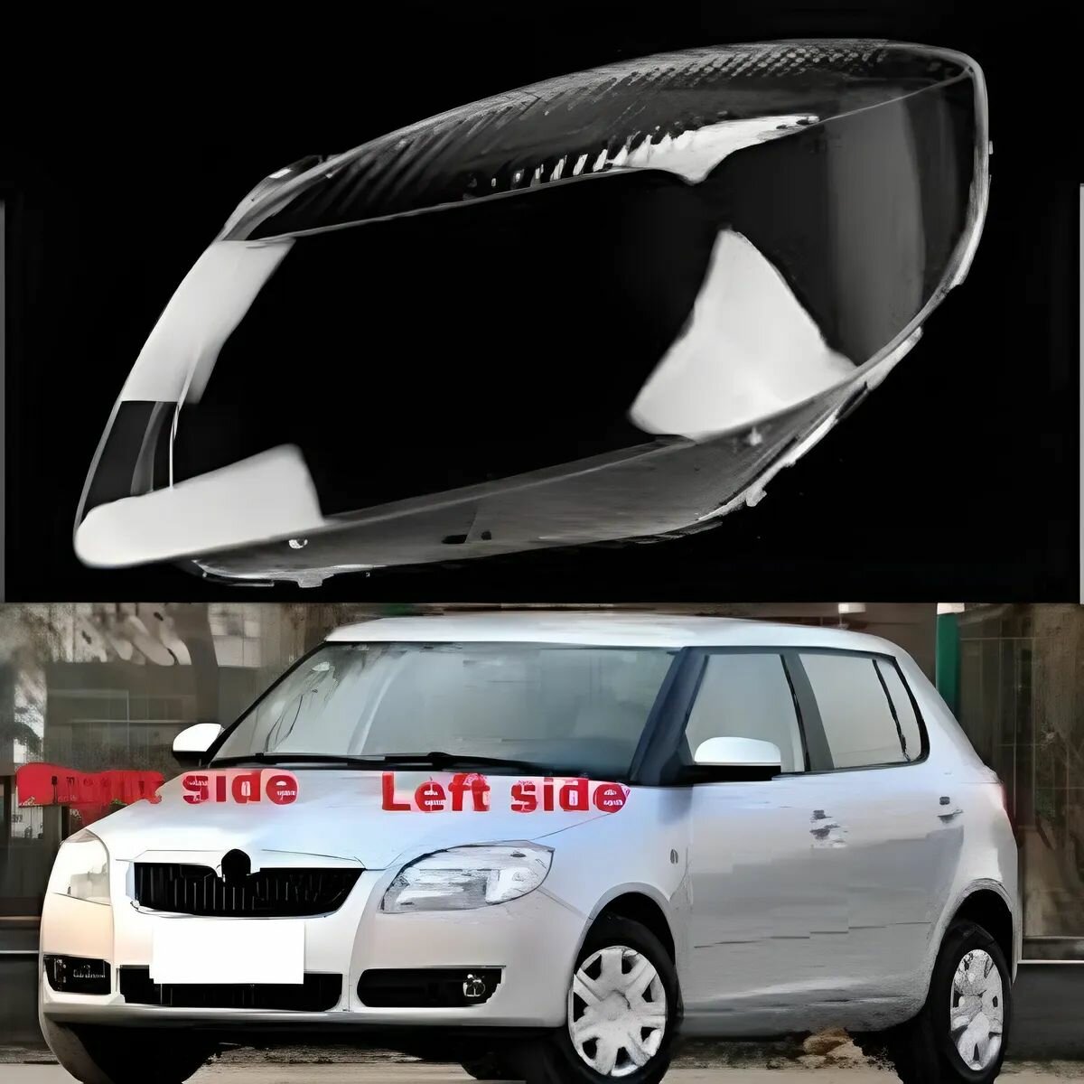 Стекло фары, 2 шт, арт. Стёкла фар на SKODA FABIA (2008 - 2010 Г. В.) комплект