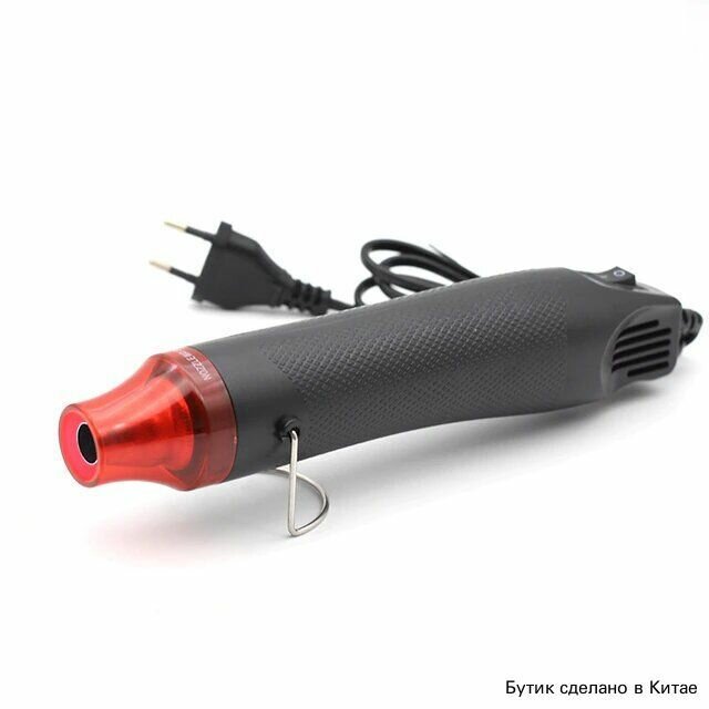 Фен для термоусадки