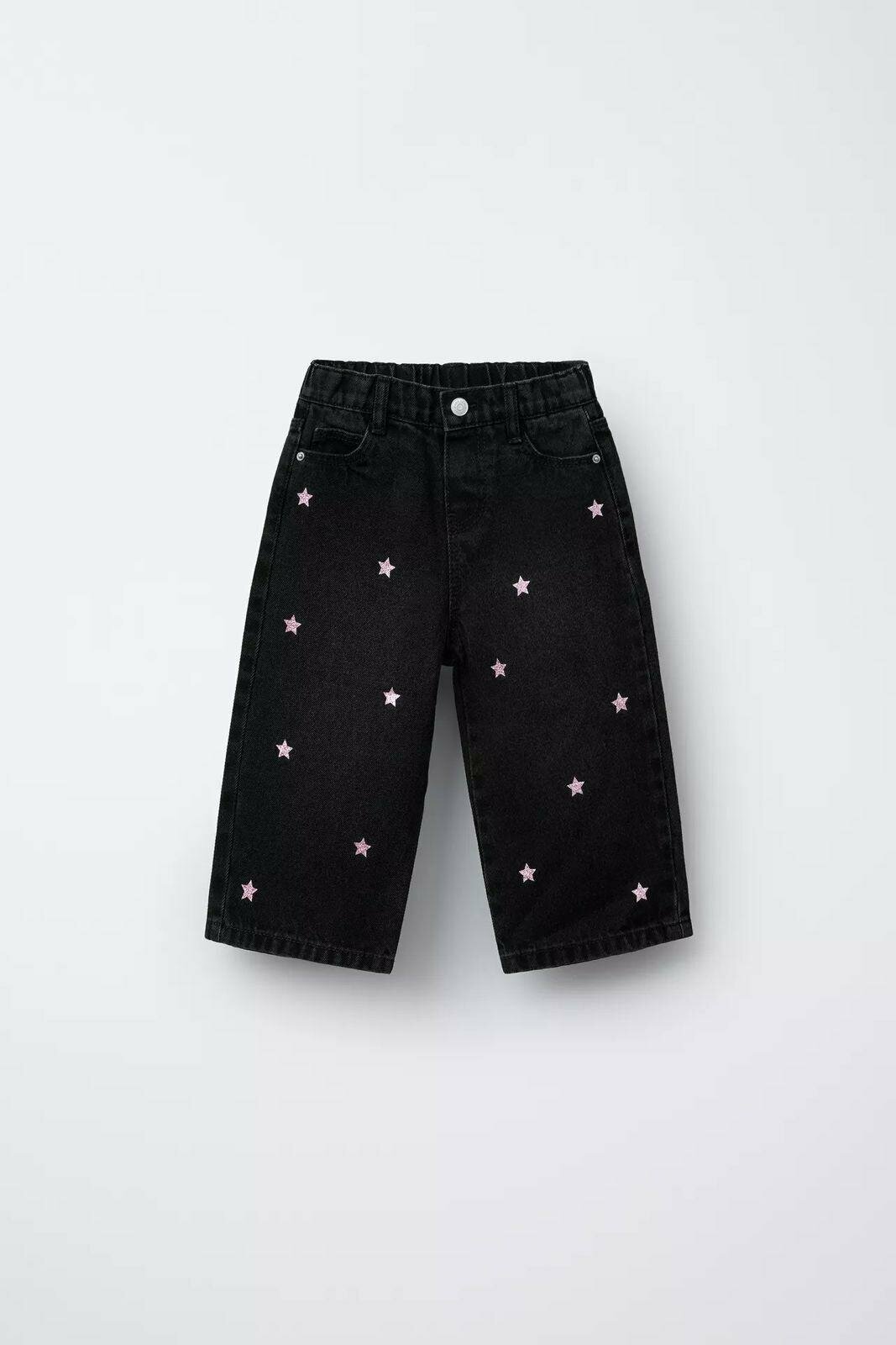 Джинсы Базовая коллекция