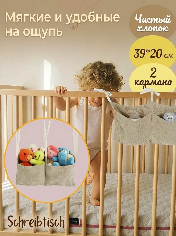 Пакеты термоусадочные 20 см х 16 см