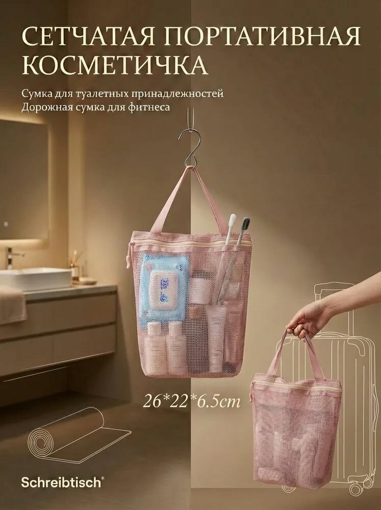 Пакеты термоусадочные 17 см х 13 см