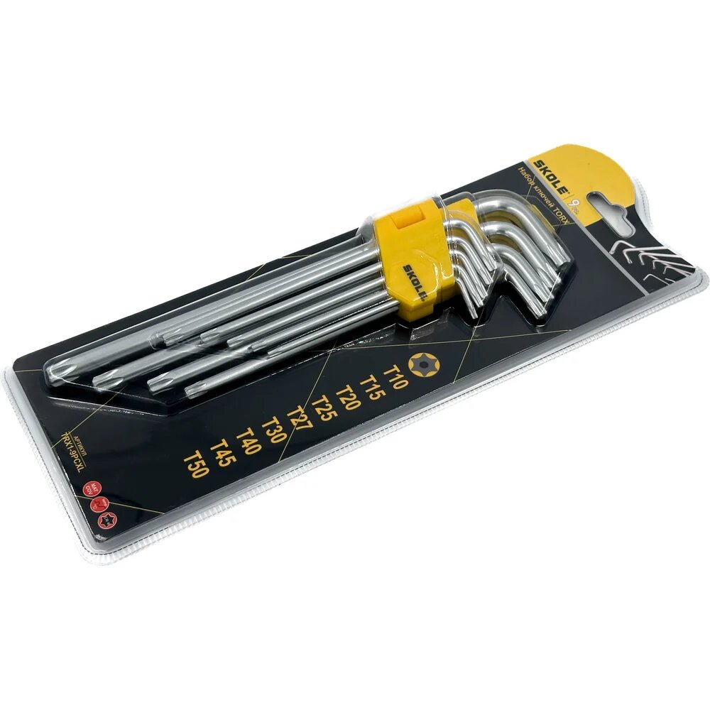 Набор шестигранных ключей Skole 9шт, (TRX1), XL с шаром Skole TRX2-9PCXL