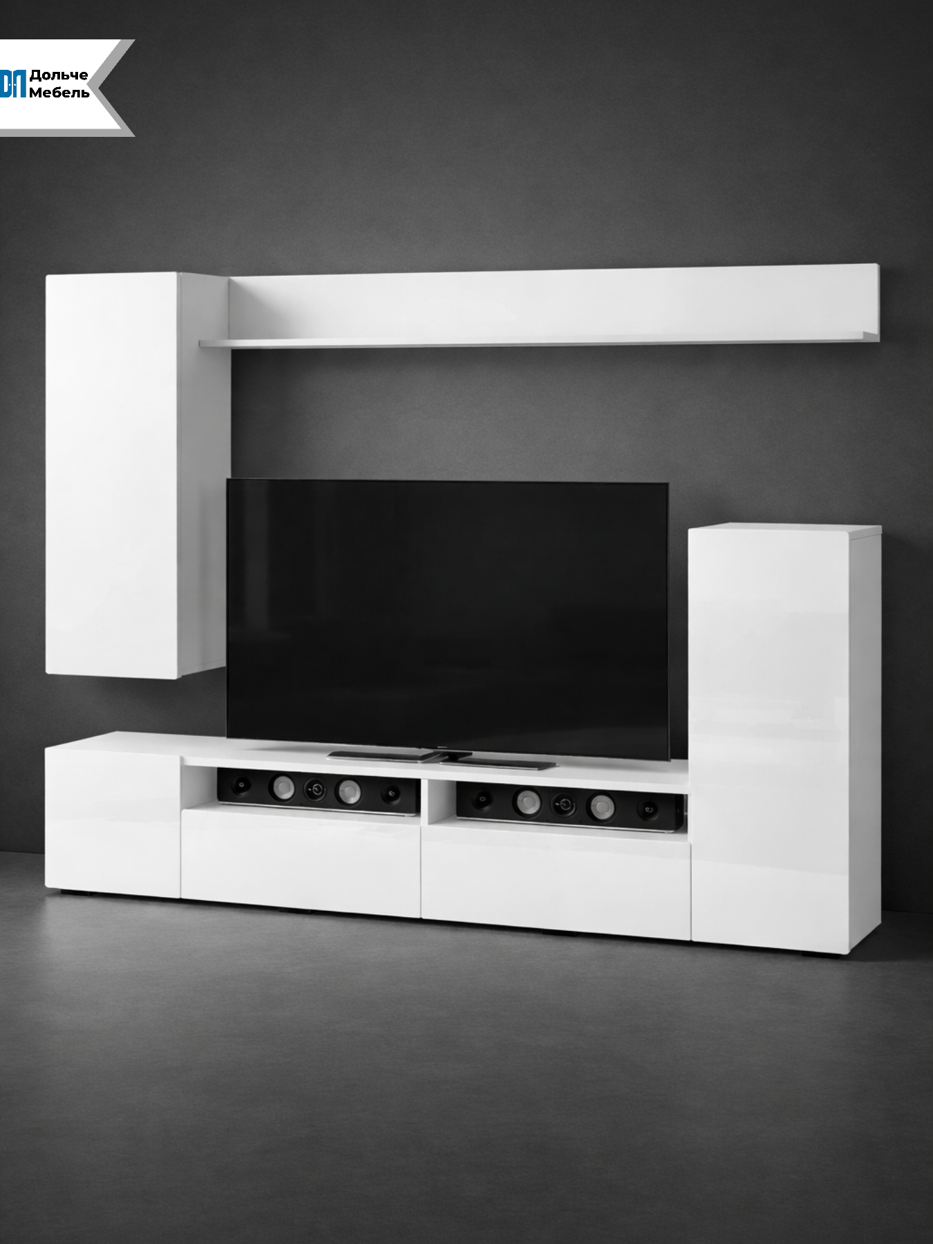 Стенка в гостиную БТС Мебель Диаманд 213 см под телевизор, МДФ фасад, ЛДСП корпус, белый глянец