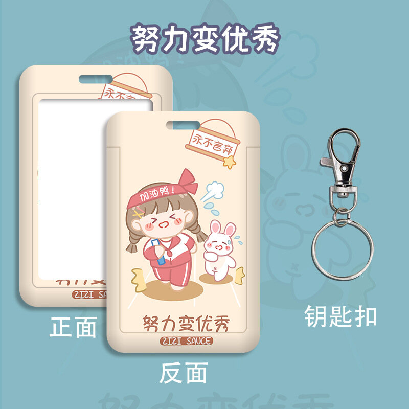 Держатель студенческой карты с шнурком для шеи, держатель ID, рабочий бейдж, карта питания, карта доступа в автобус и метро, оптовая продажа