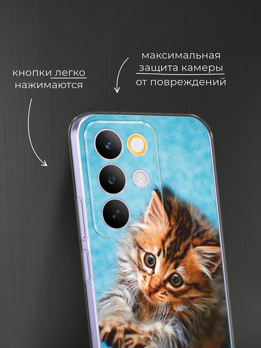 Чехол на Realme C85 / Реалми C85 с принтом Котенок просит есть — фото 1