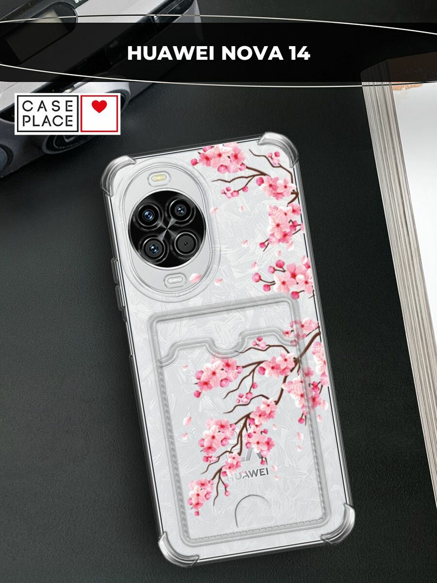 Чехол на Huawei Nova 14 (Хуавей Нова 14) с картой и принтом Цветущая ветка сакуры рисунок