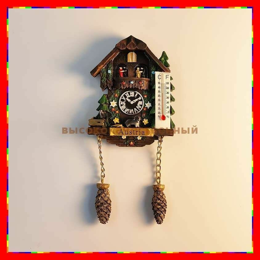 Сувенирный магнит с австрийскими кукушечными часами атмосфера Альп на вашем холодильнике!