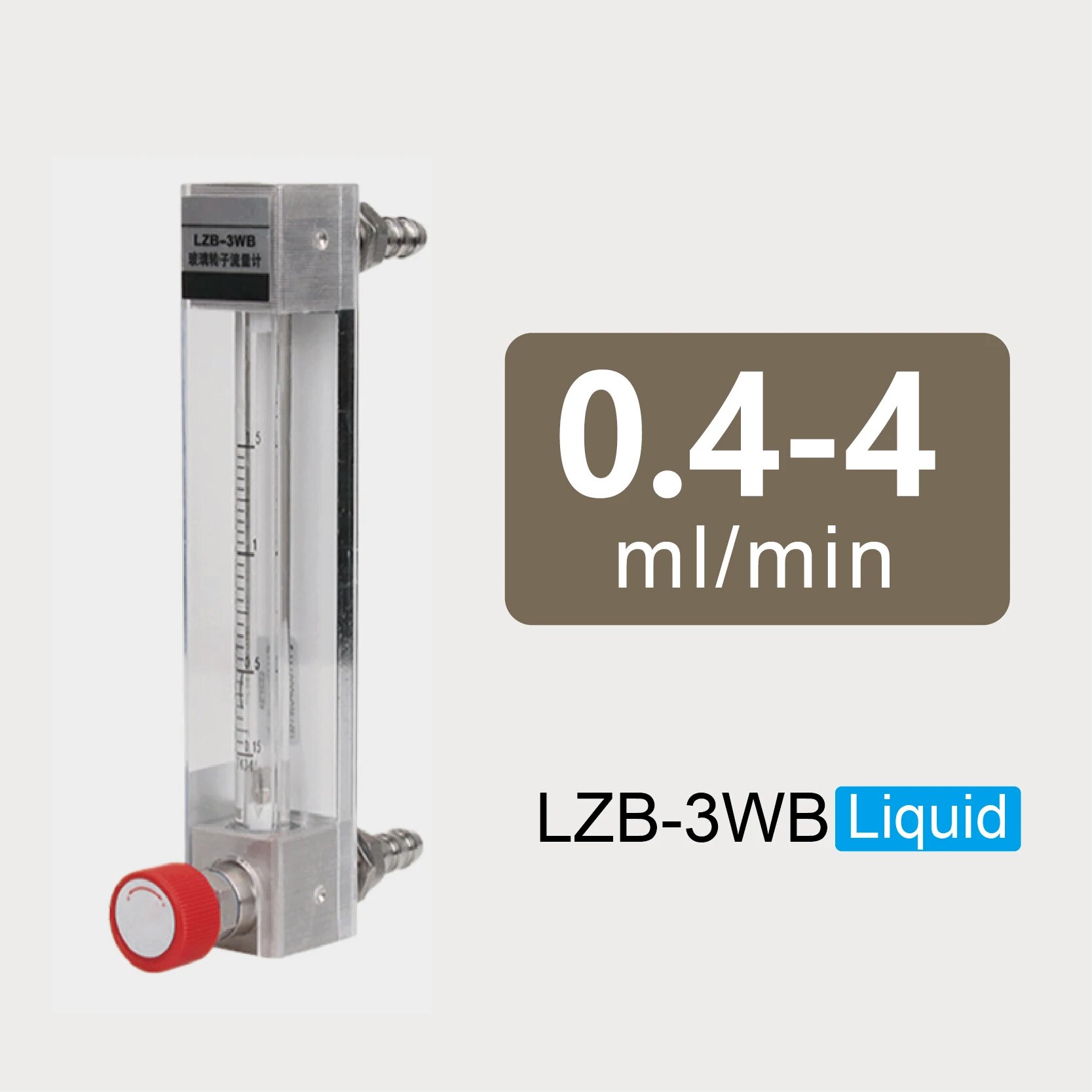 CERTEON Ротаметр стеклянный LZB-3WB для воды