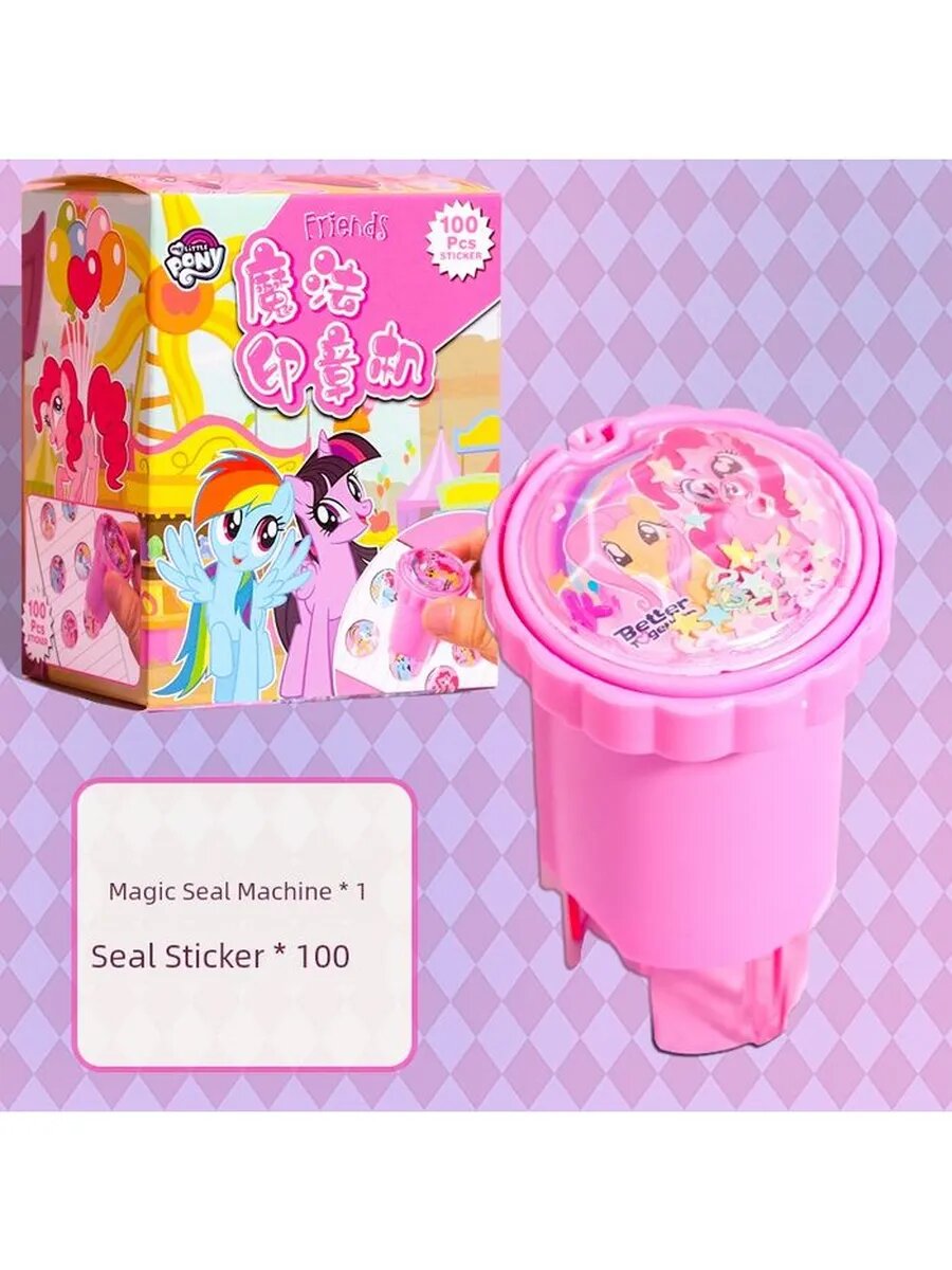 Машинка для создания наклеек (Розовый единорог)