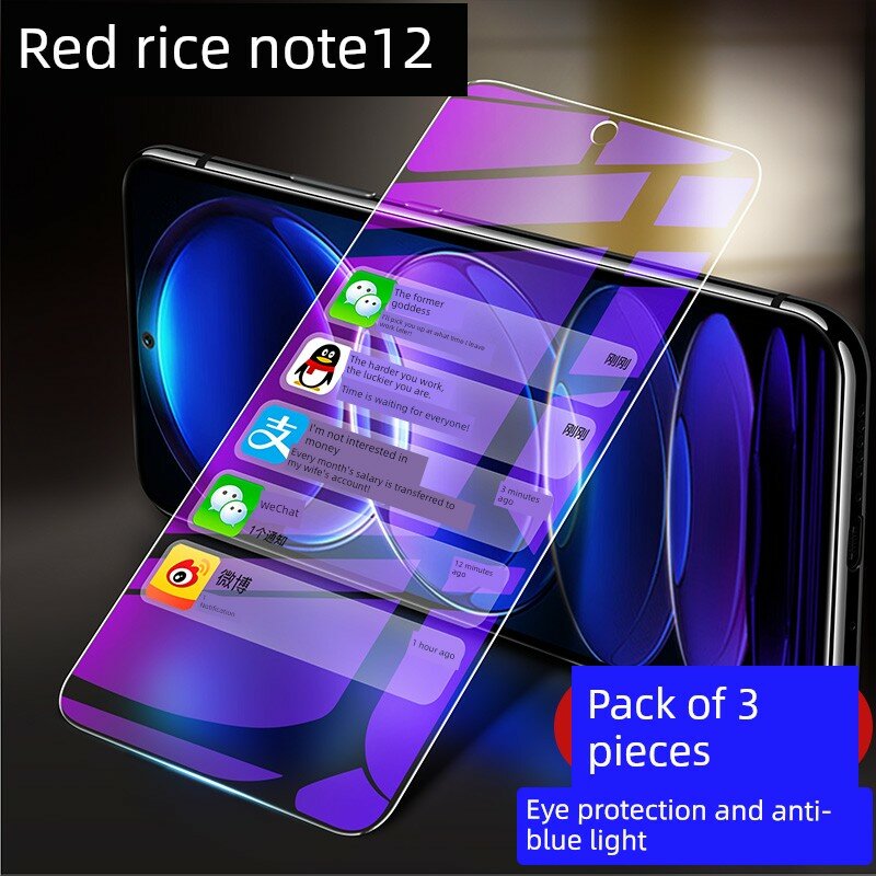 Стекло защитное 9D для Redmi Note 12 Pro+, полный экран, защита от синего света, 3 шт