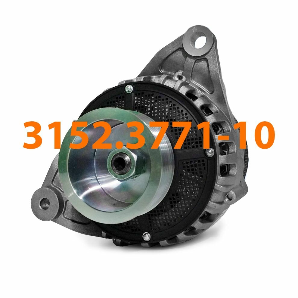 Генератор Промтрактор, Комбайны Ростсельмаш с двиг. 236. 238 (с поликлиновым шкивом) (28 (3152.3771-10)