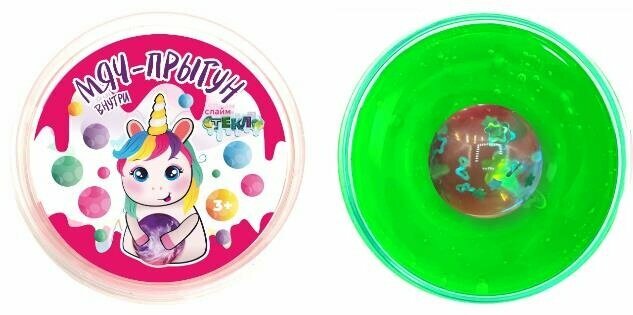 Слайм Стекло (90гр, зеленый, мяч-прыгун) (t замерзания -0°C) (в банке) (от 3 лет)