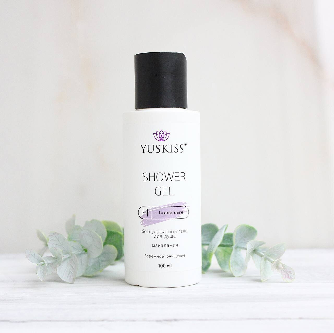 Бессульфатный гель для душа Макадамия YUSKISS, 100 мл