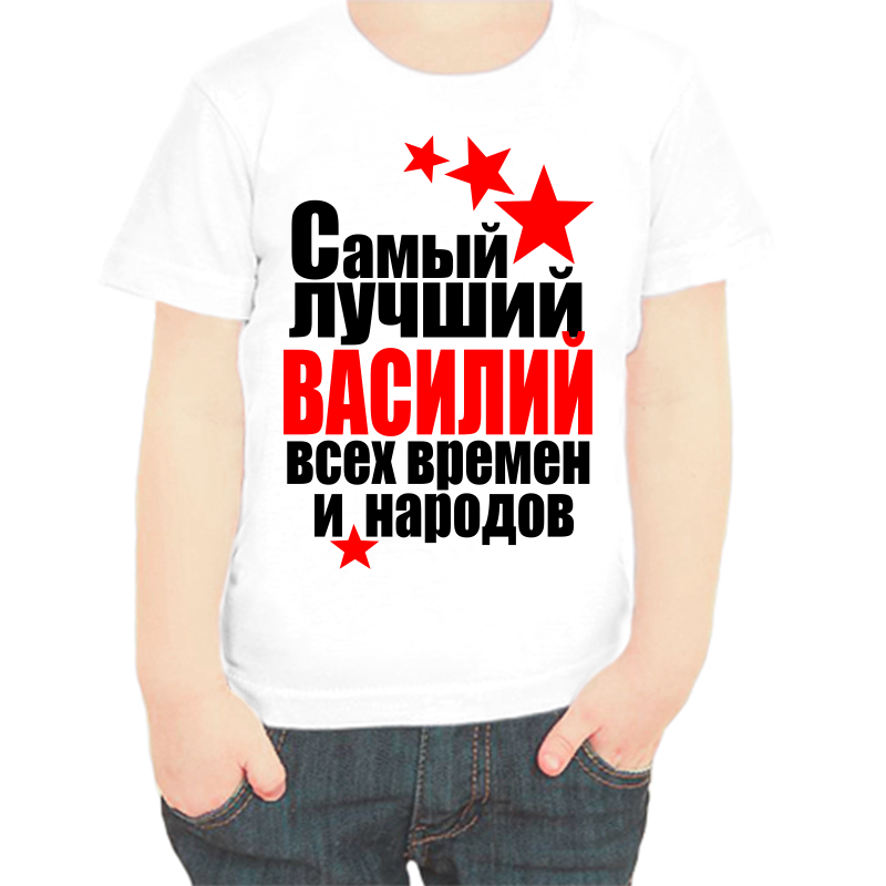 Футболка
