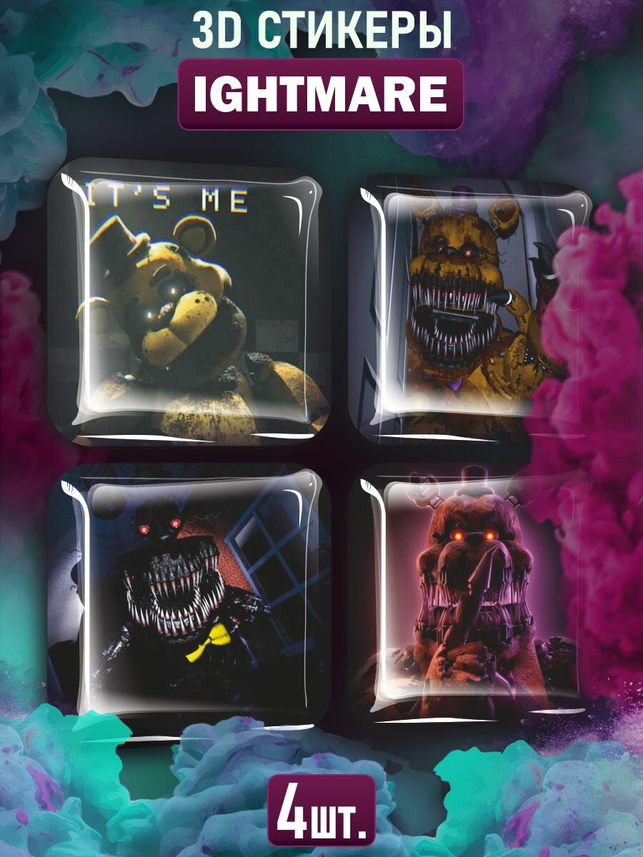 3D стикеры Nightmare Fnaf