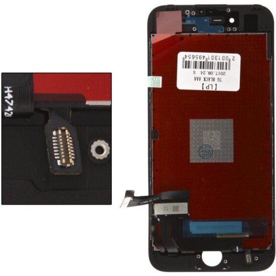 Дисплей с тачскрином LP для Apple iPhone 7 с рамкой крепления, (яркая подсветка)черный (AAA) 1-я категория