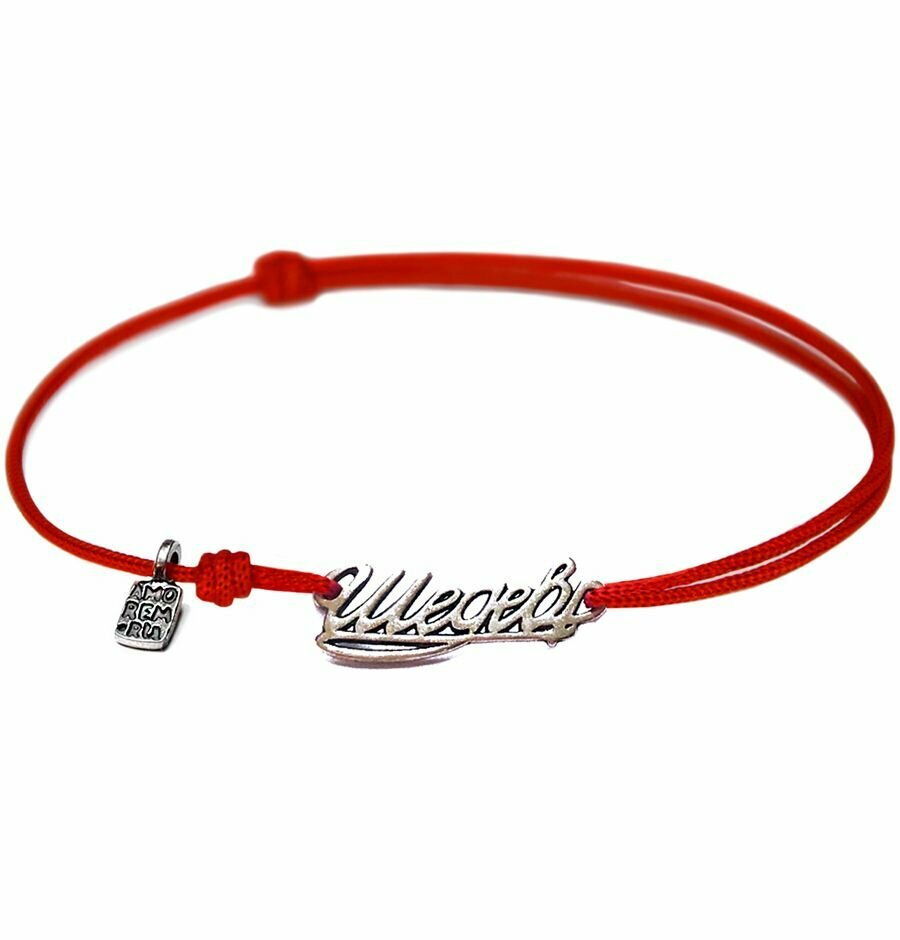 Браслет, серебро, 925 проба