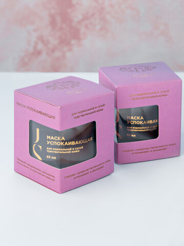 Jurassic SPA Успокаивающая маска (для нормальной и сухой чувствительной кожи), 65мл