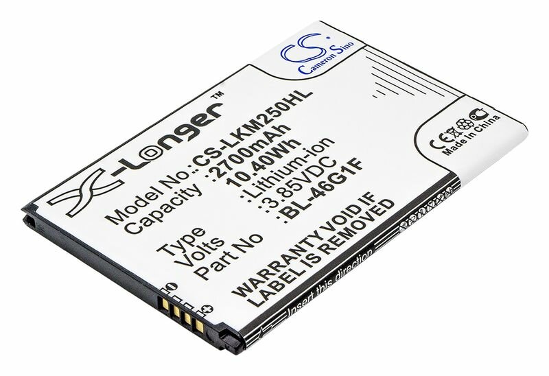 Аккумулятор Cameron Sino CS-LKM250HL для LG K10 2017 для M250, K20 Plus, X400