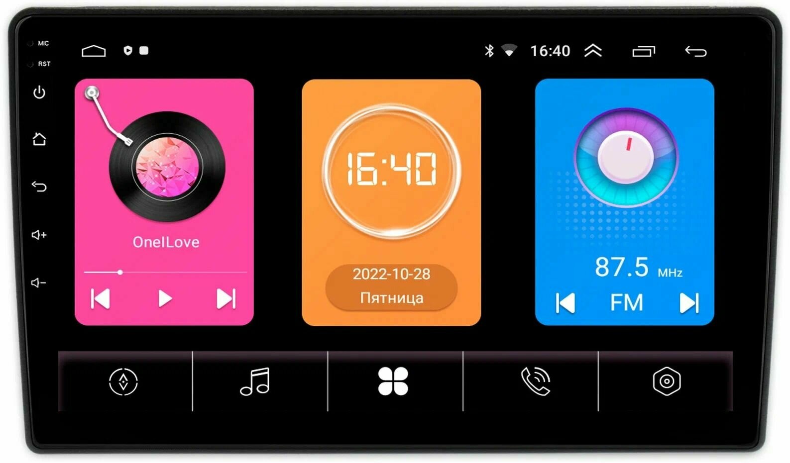 Автомагнитола с рамкой 2 din 9 дюймов для Kia Ceed 1 2006-2010 дорестайлинг / Android 2Gb+32Gb / GPS / Bluetooth / Wi-Fi / FM-радио