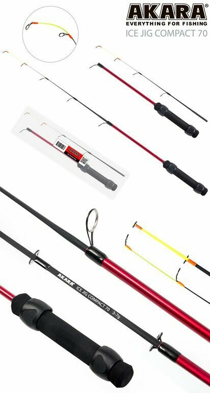 Удилище 2 колена Akara Ice Jig Compact 7гр. 70см