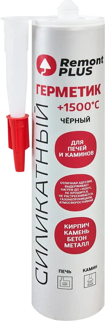 Герметик силикатный Remont PLUS для печей и каминов черный 260 мл