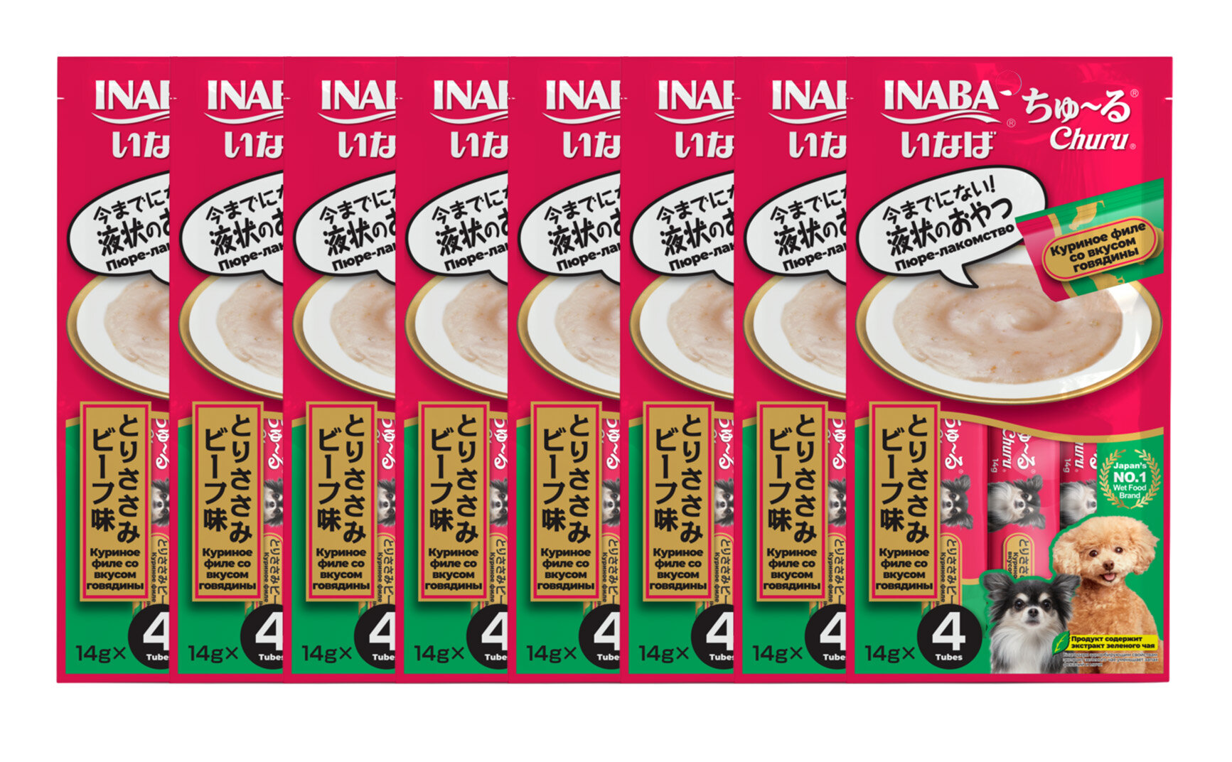 INABA ЧАО чуру 14г*4 пюре куриное филе с говядиной д/собак х 8 шт.