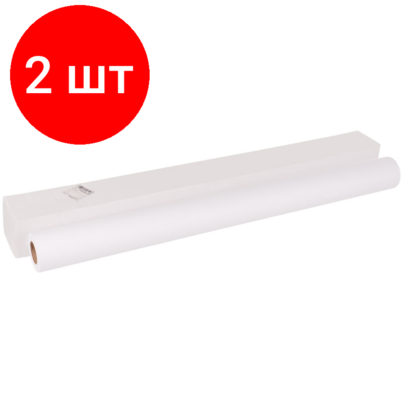 Комплект 2 шт, Бумага широкоформатная OfficeSpace, 1067мм*45.7м, 80г/м2, вт. 50.8мм, для плоттеров