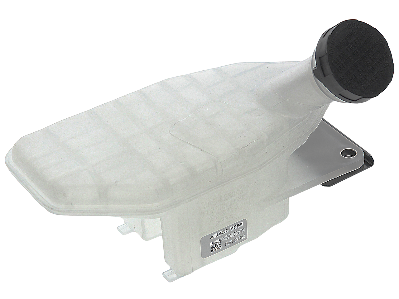 Бачок ГТЦ JAC N75/N80/N120 КАМАЗ Компас-9/12 расширительный OE