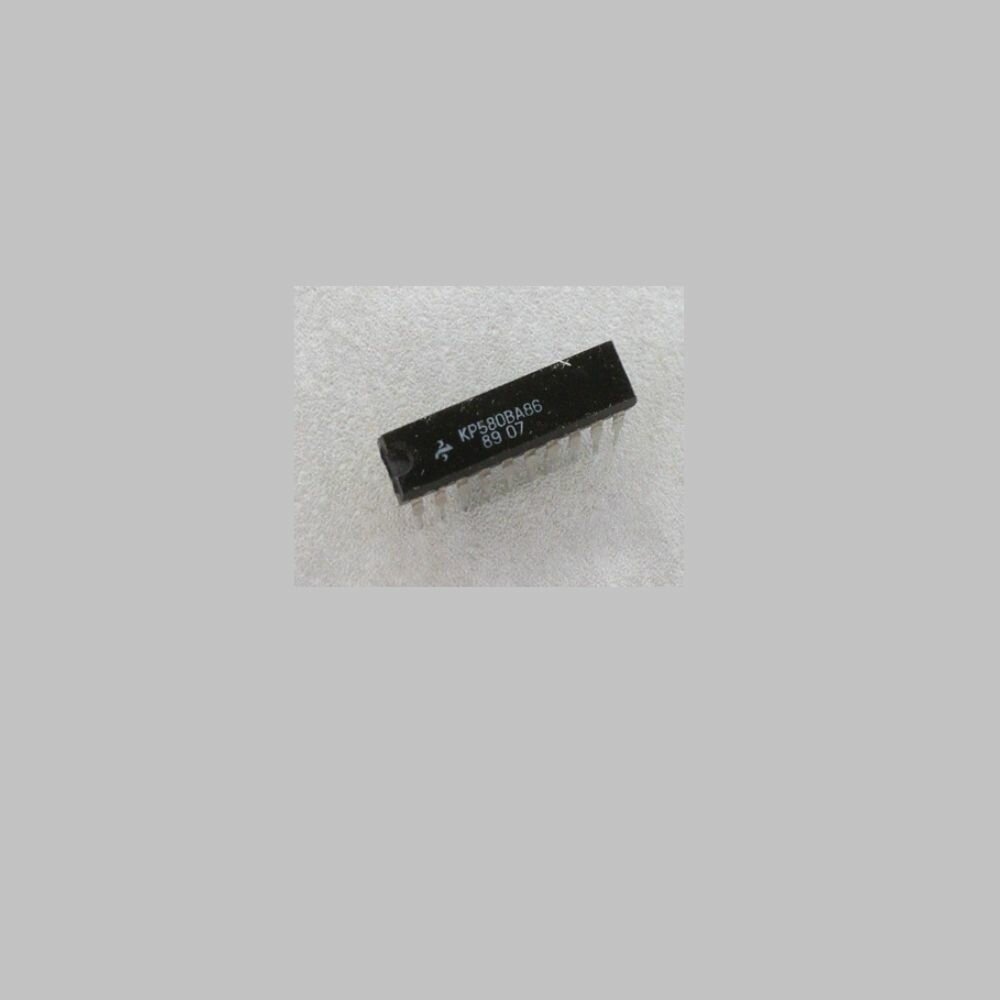 Микросхема КР580ВА86 (17шт)