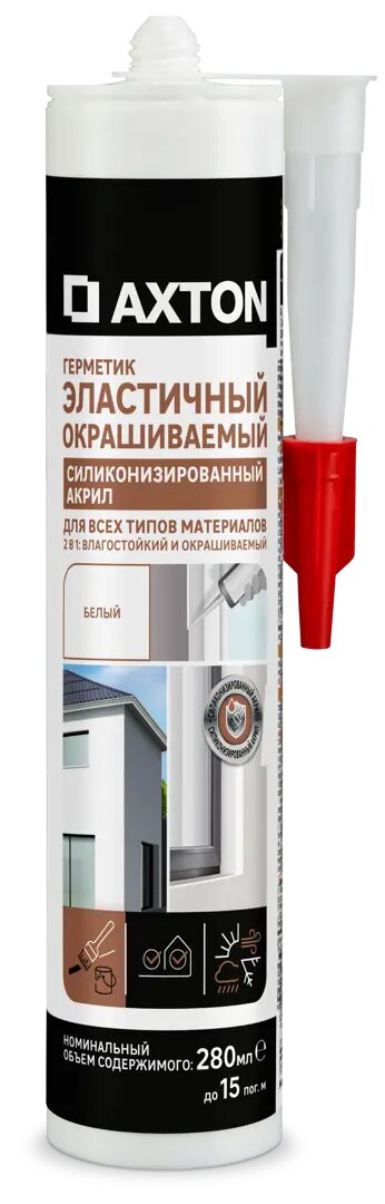Герметик силакриловый универсальный Axton 280 мл белый окрашиваемый