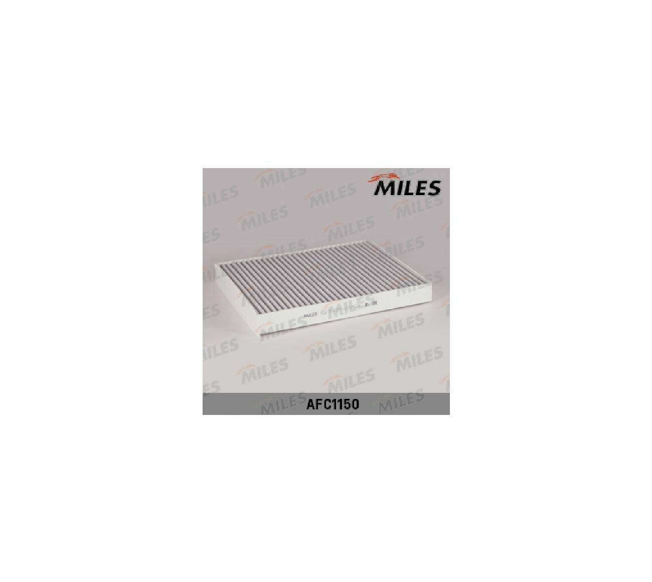 Фильтр салона AUDI Q7/VW T5/TOUAREG/PORSCHE CAYENNE угольный, MILES AFC1150