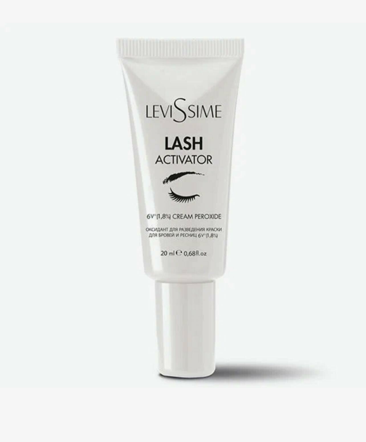 Оксид для окрашивания ресниц и бровей Levissime, 20 мл