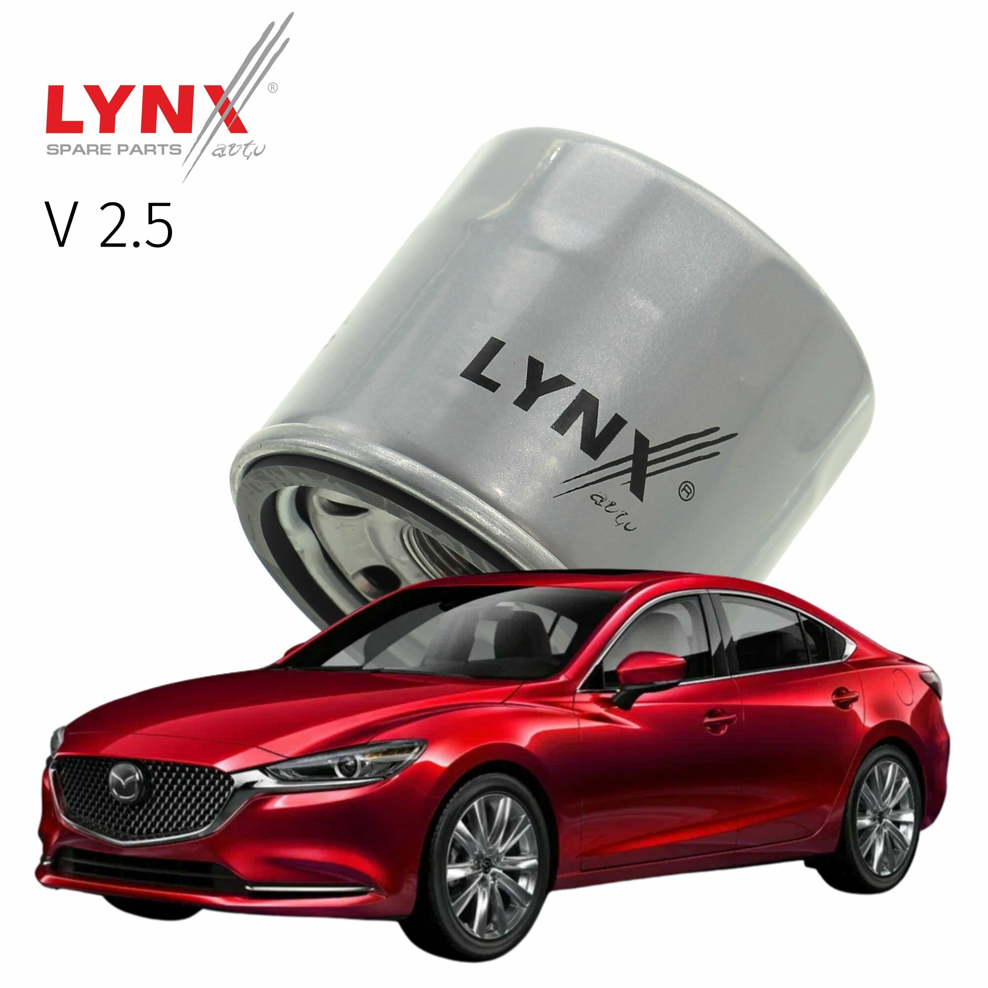 Фильтр масляный Mazda Atenza (3) / Мазда Атенза 2012 2013 2014 2015 2016 2017 2018 2019 2020 2021 2022 V2.5 PYY1 / 1шт LYNXauto