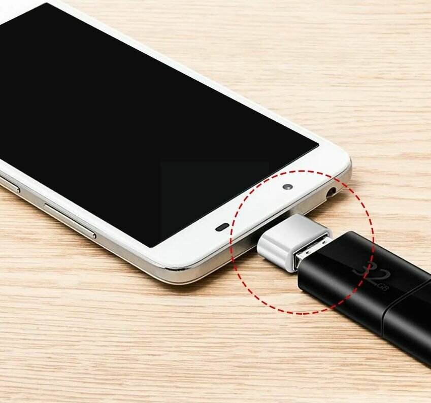 Адаптер переходник OTG Type-C/ USB белый