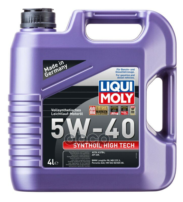 LIQUI MOLY Масло Моторное Синт Synthoil High Tech 5W-40 Sn A3/B4 (4Л) 2194