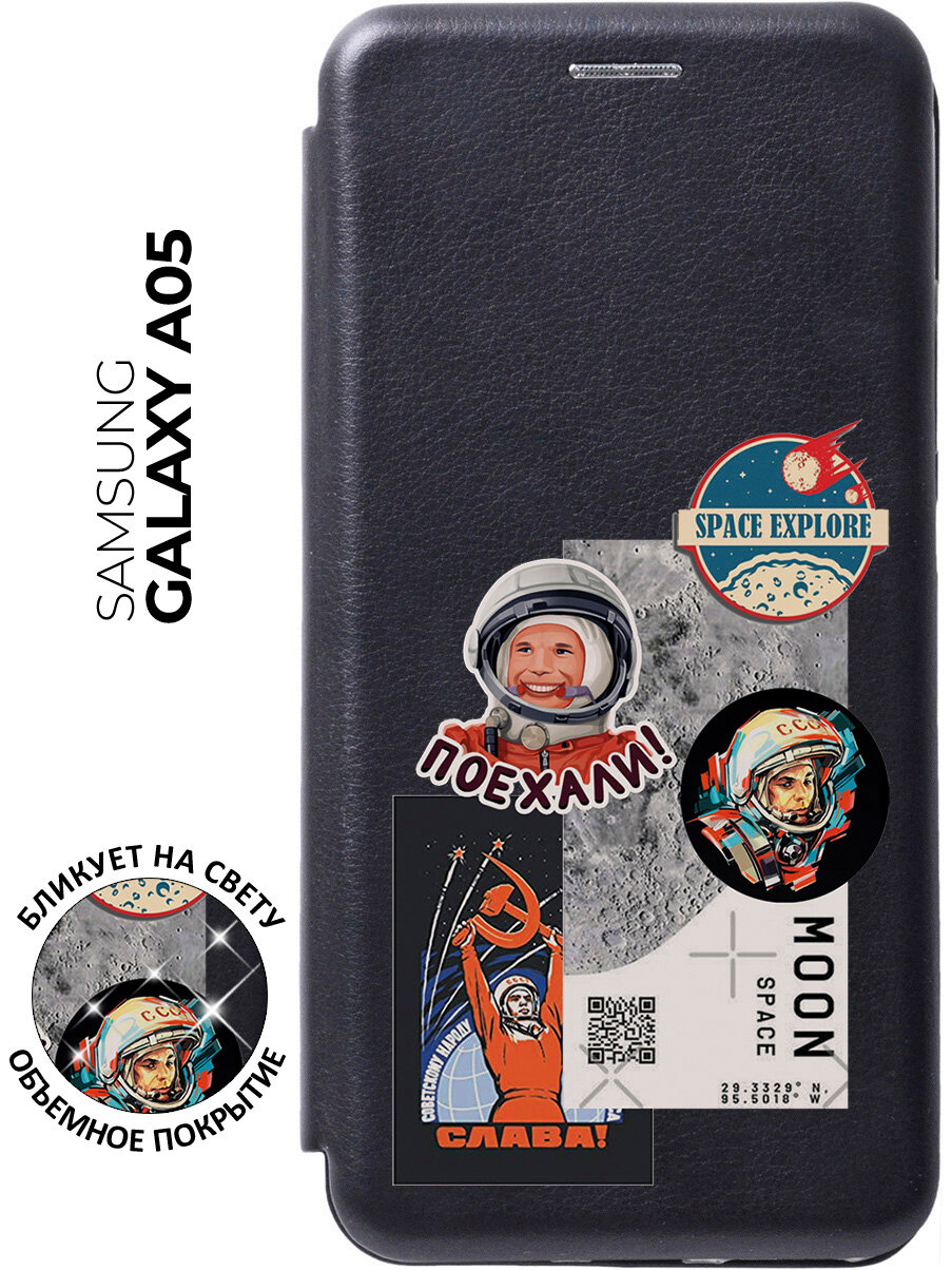 Чехол-книжка на Samsung Galaxy A05 / Самсунг А05 с рисунком "Gagarin Stickers" черный