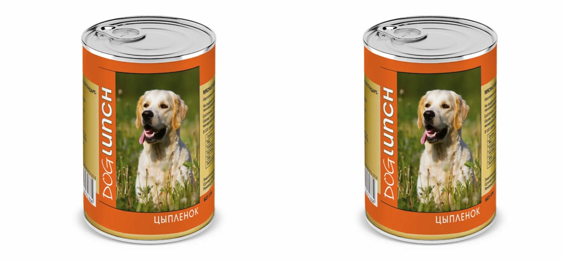 Dog Lunch Консервы для собак Цыпленок,410 г,2 шт