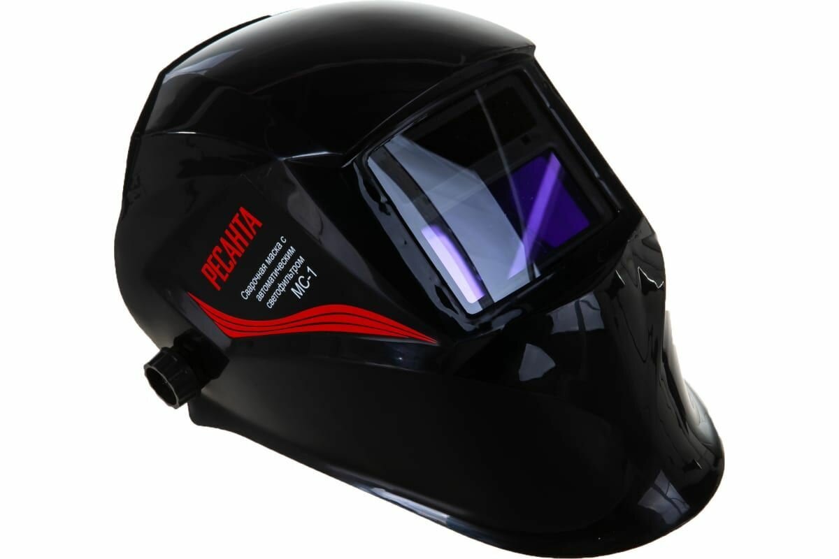 Маска-щиток сварщика окно 9х4см затемнение 9-13 DIN солнечная батарея хамелеон МС-1 РЕСАНТА,