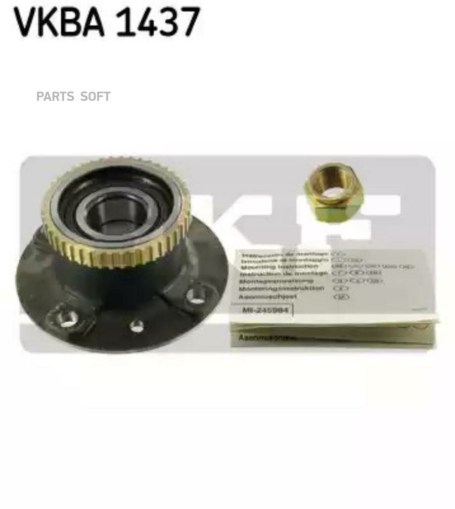 SKF VKBA1437 Ступица в сборе с подшип. 440/460/480 ()