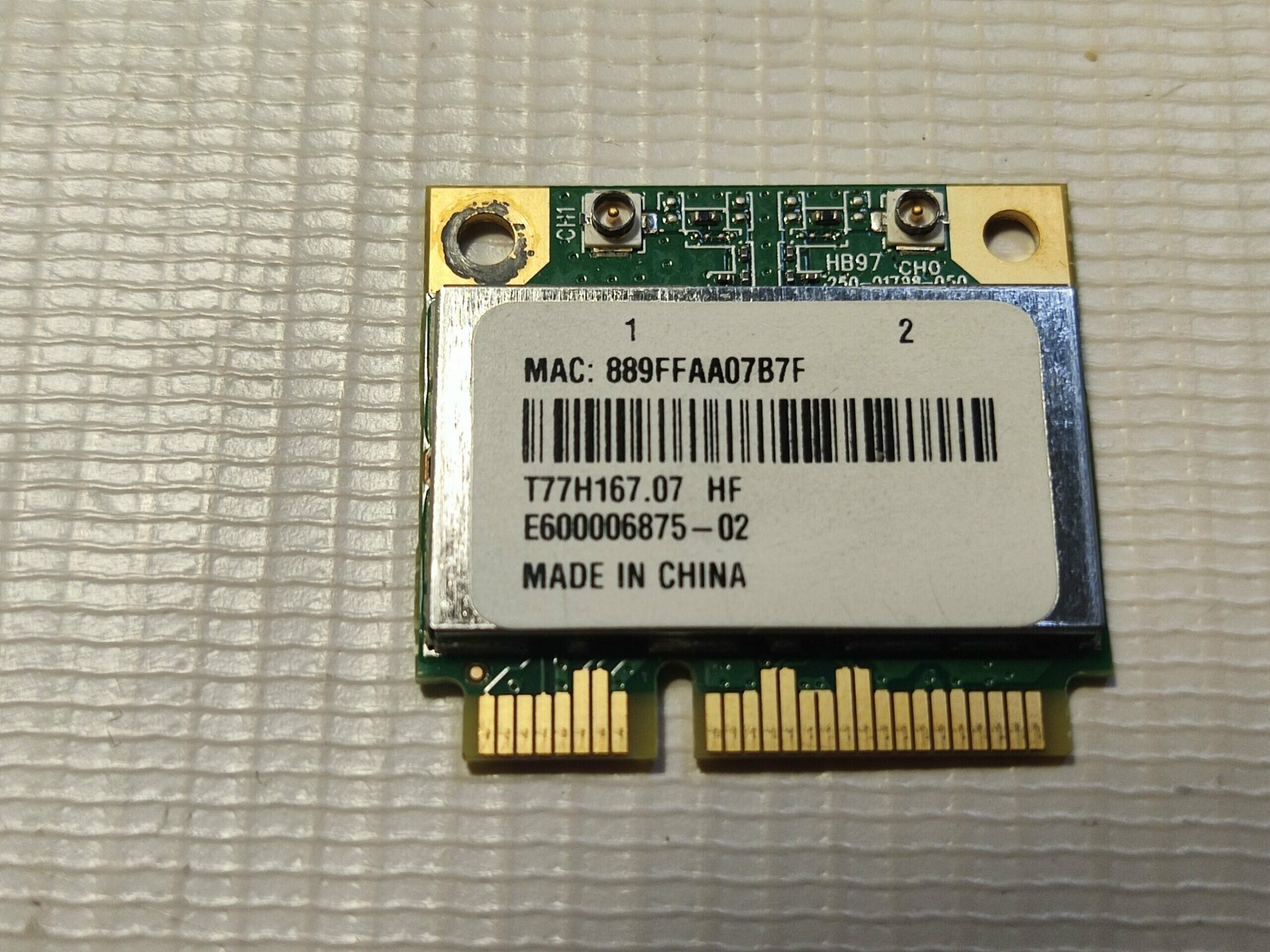 Wi-Fi адаптер Atheros AR5B97
