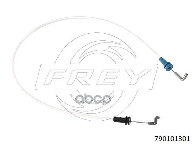 Трос двери FREY арт. 790101301