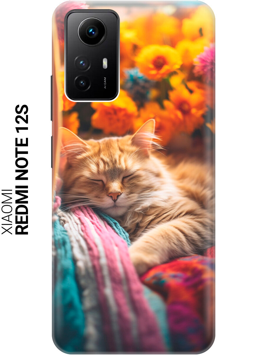 Силиконовый чехол на Xiaomi Redmi Note 12s / Сяоми Редми Ноут 12с с рисунком "Спящий на пледе котик"