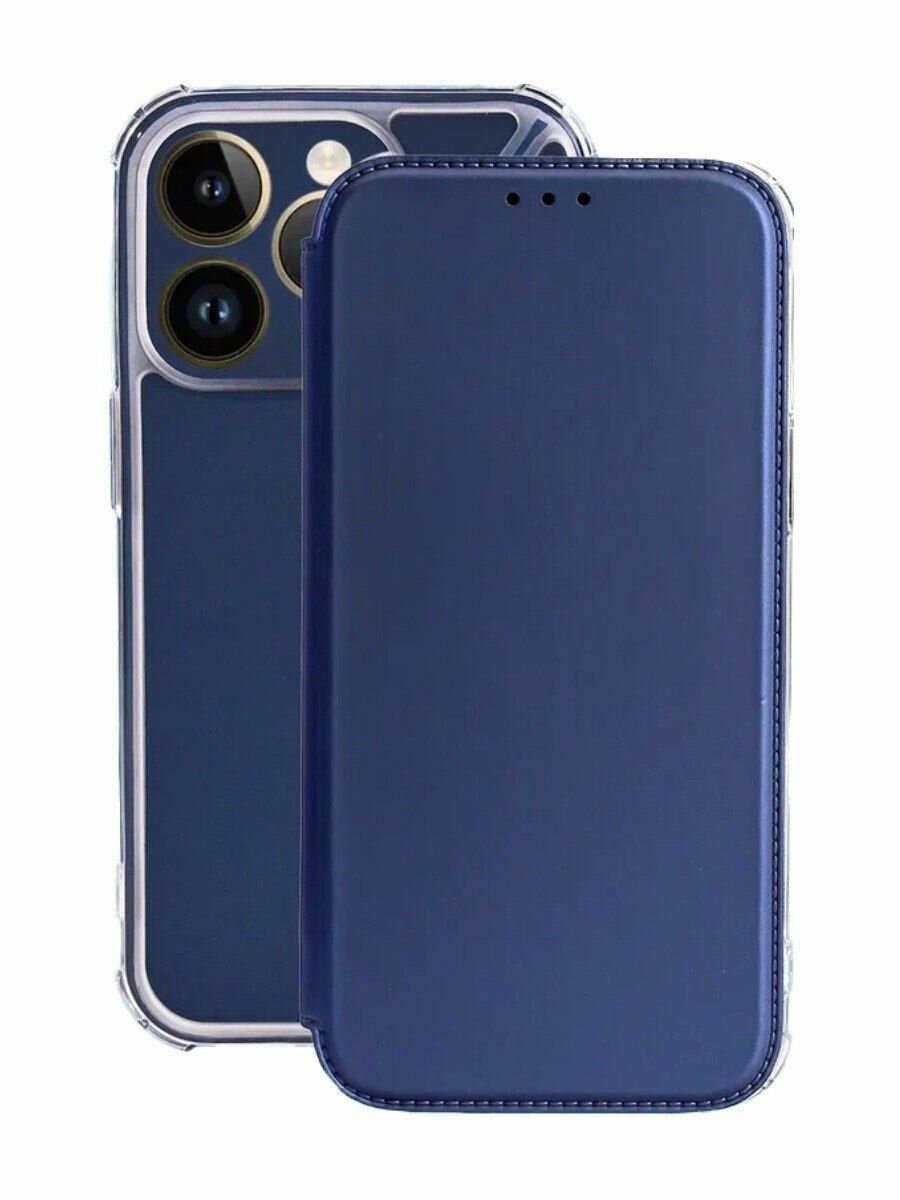 Чехол книжка на iPhone 15 pro противоударный с усиленными углами синий