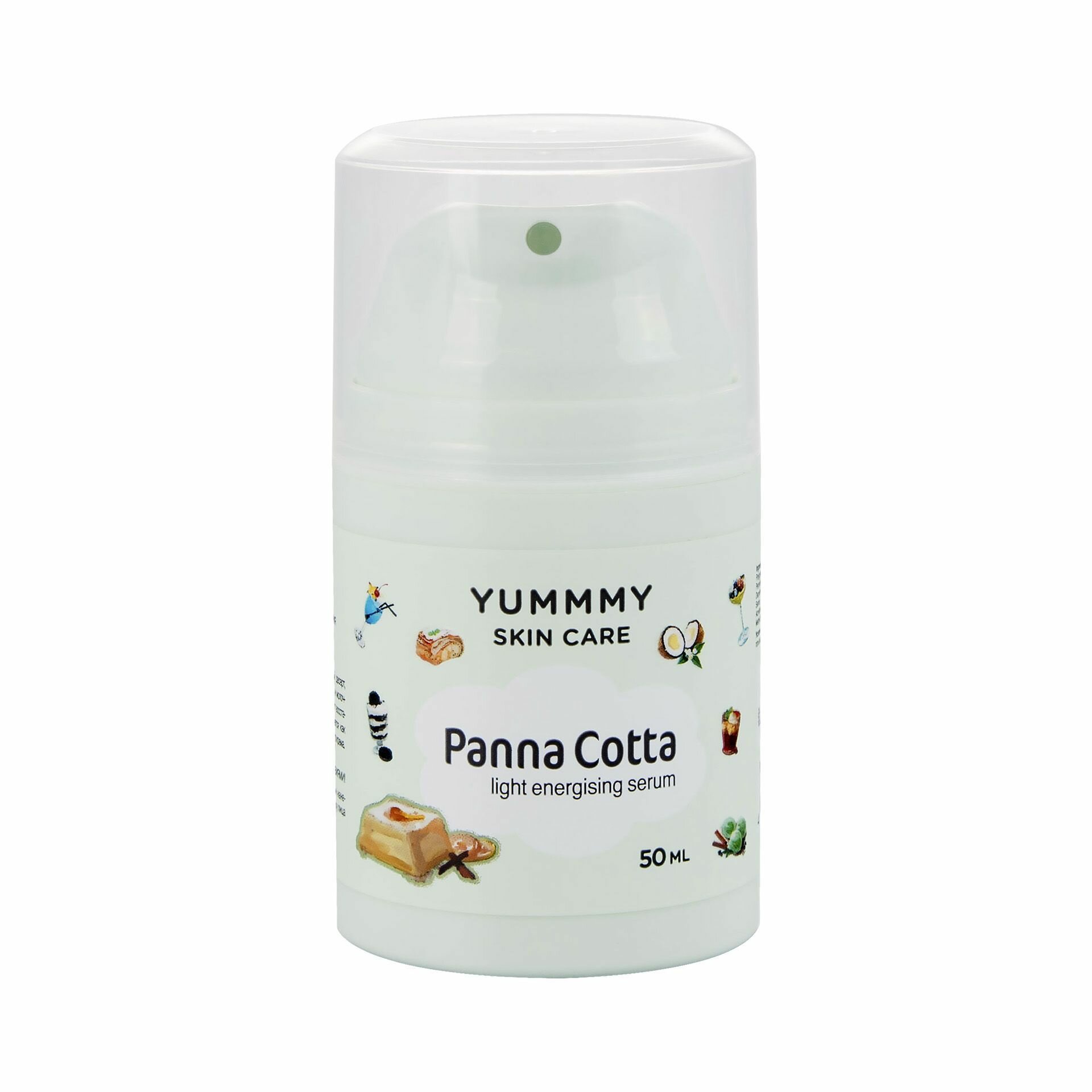 YUMMMY Сыворотка для лица "Панна-Котта", восстанавливающая, 50 мл